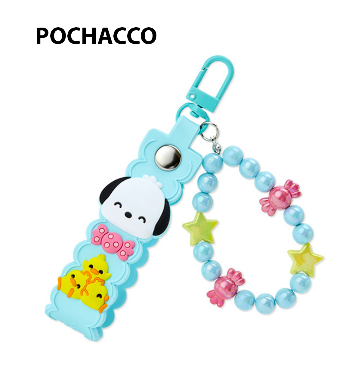 Sanrio Character Keyrings [Nico Nico Series]