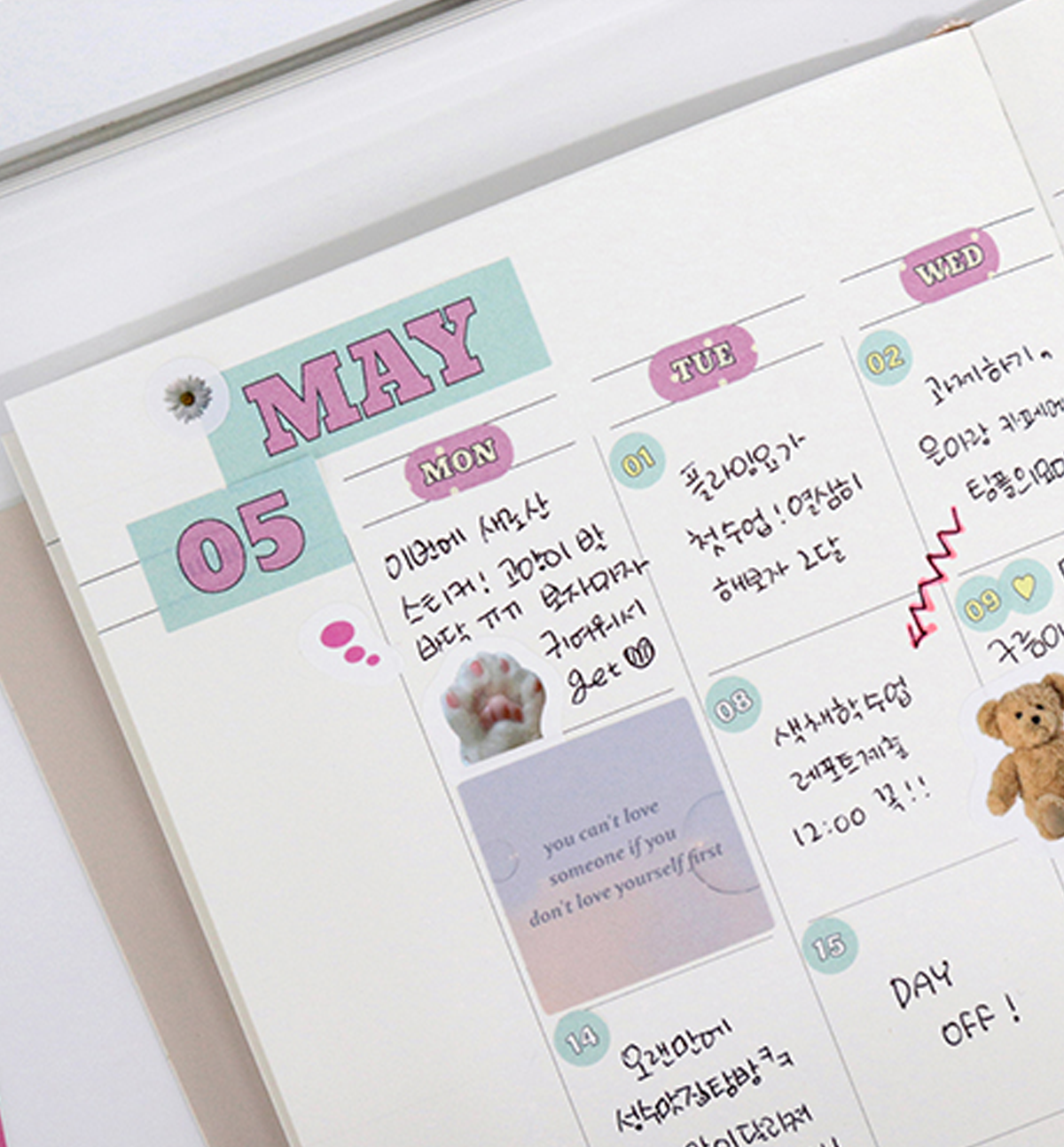 Month Week Day Sticker Pack [24 Sheets]