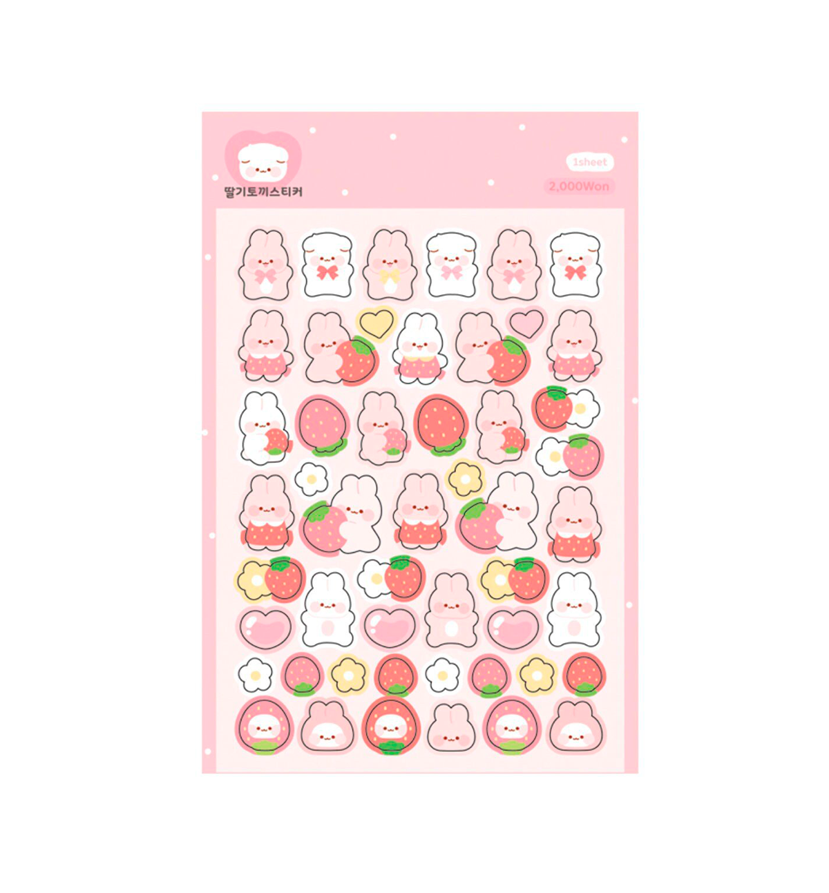 Strawberry Bunny Sticker