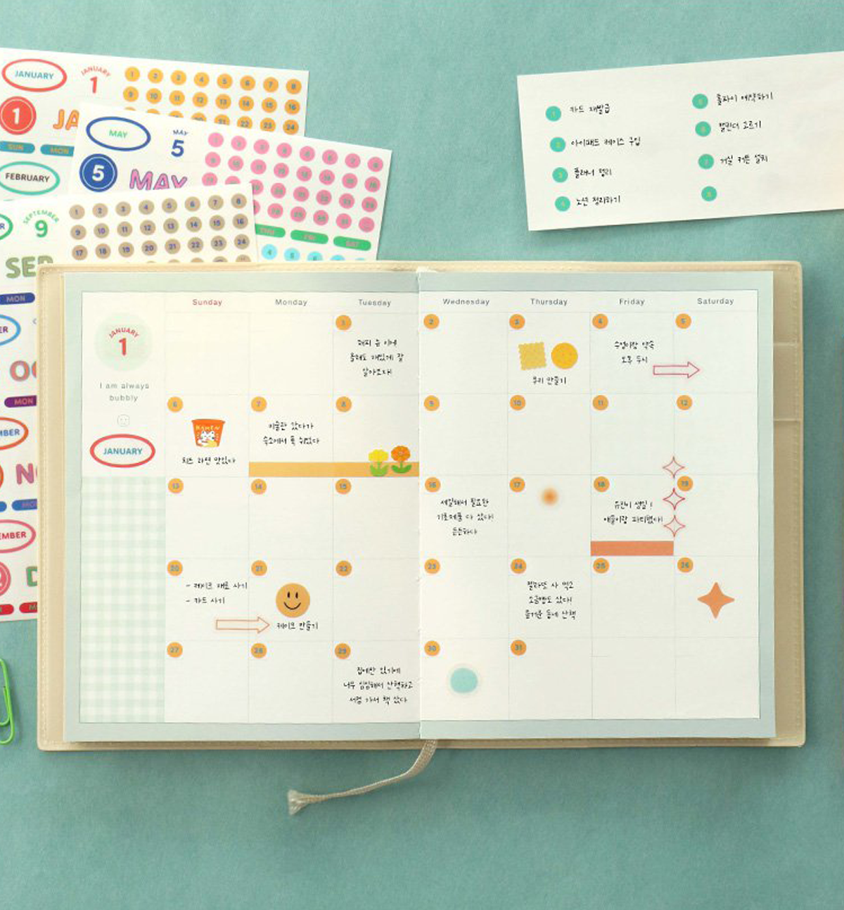 Diary Date Sticker