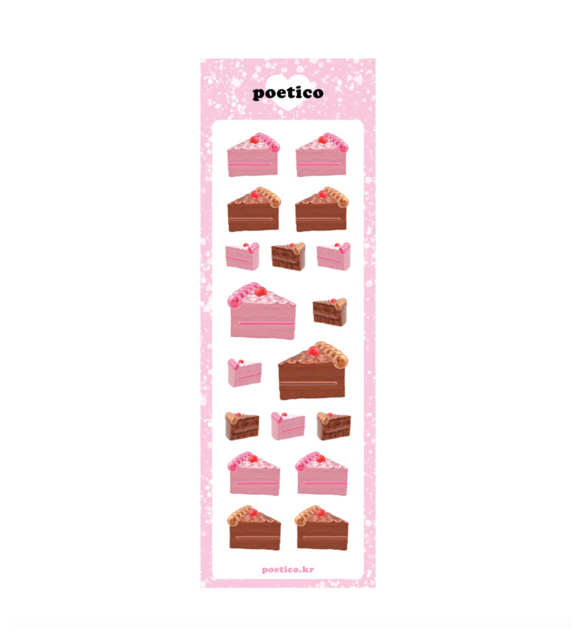 Cake Seal Sticker
