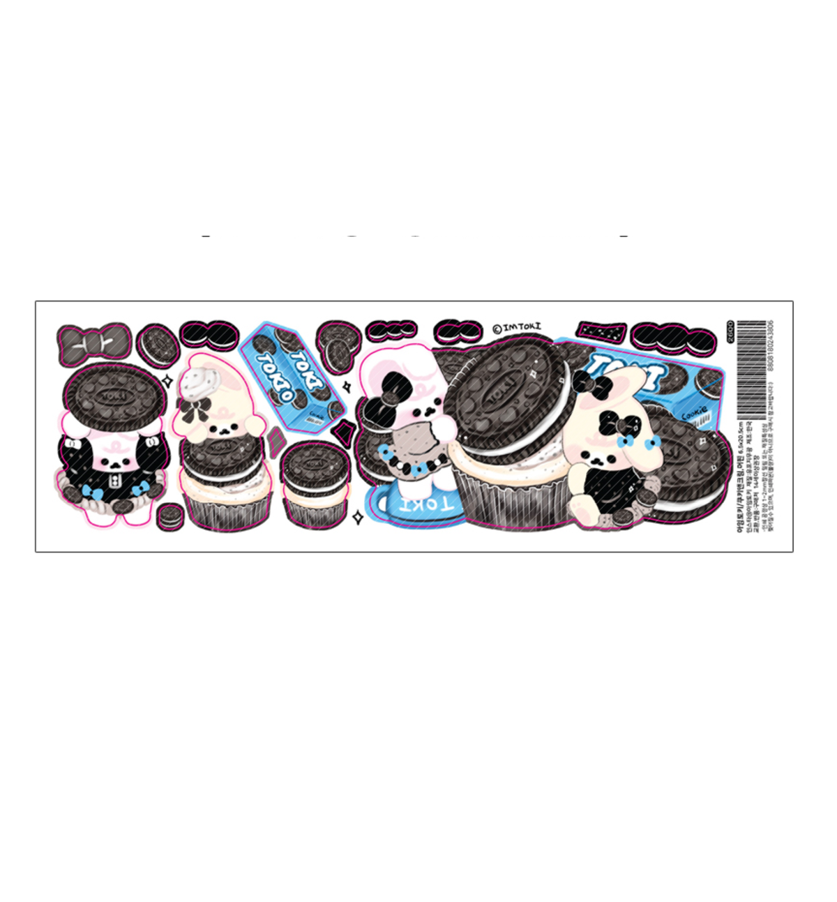 Cookie & Cream Seal Sticker