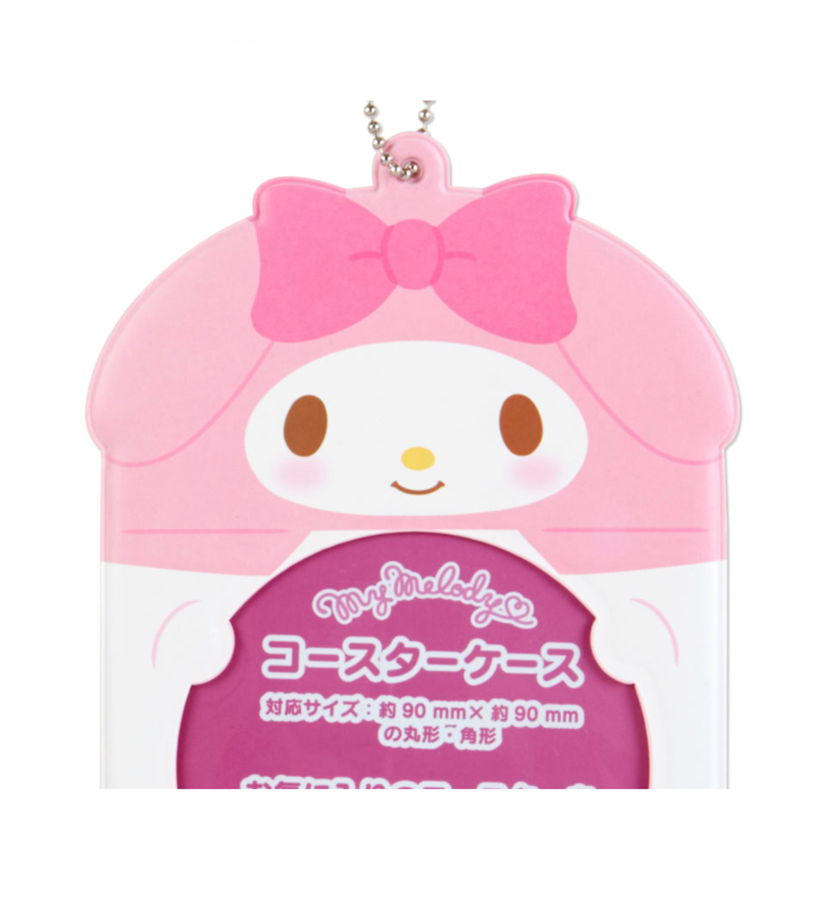 Sanrio Coaster Photocard Holder [Pit-A-Pat Serie]