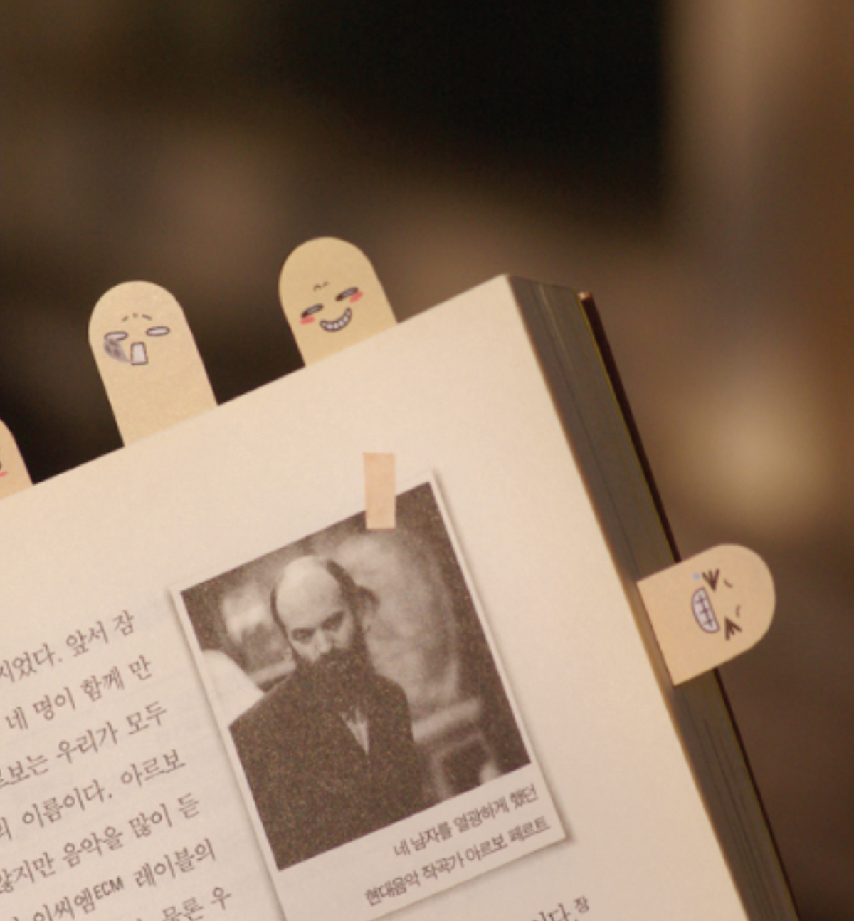 Finger - It Sticky Note