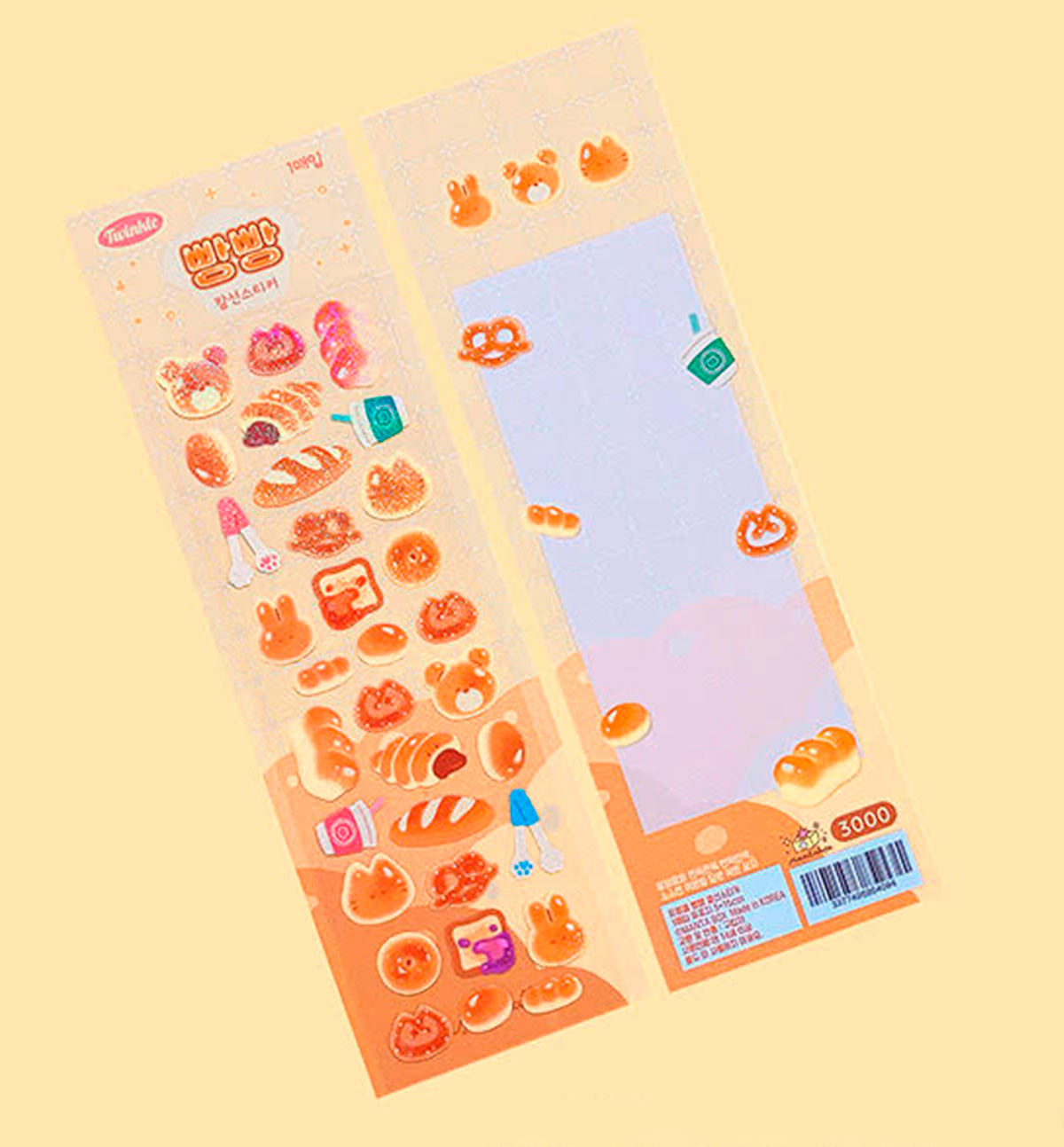 Twinkle Yummy Bread Seal Sticker