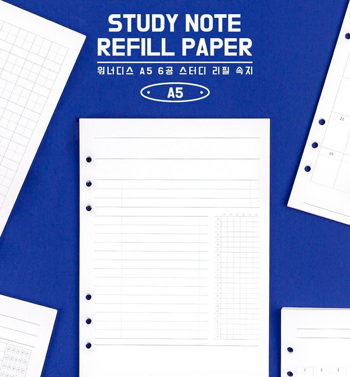 A5 Study Note Refill Paper