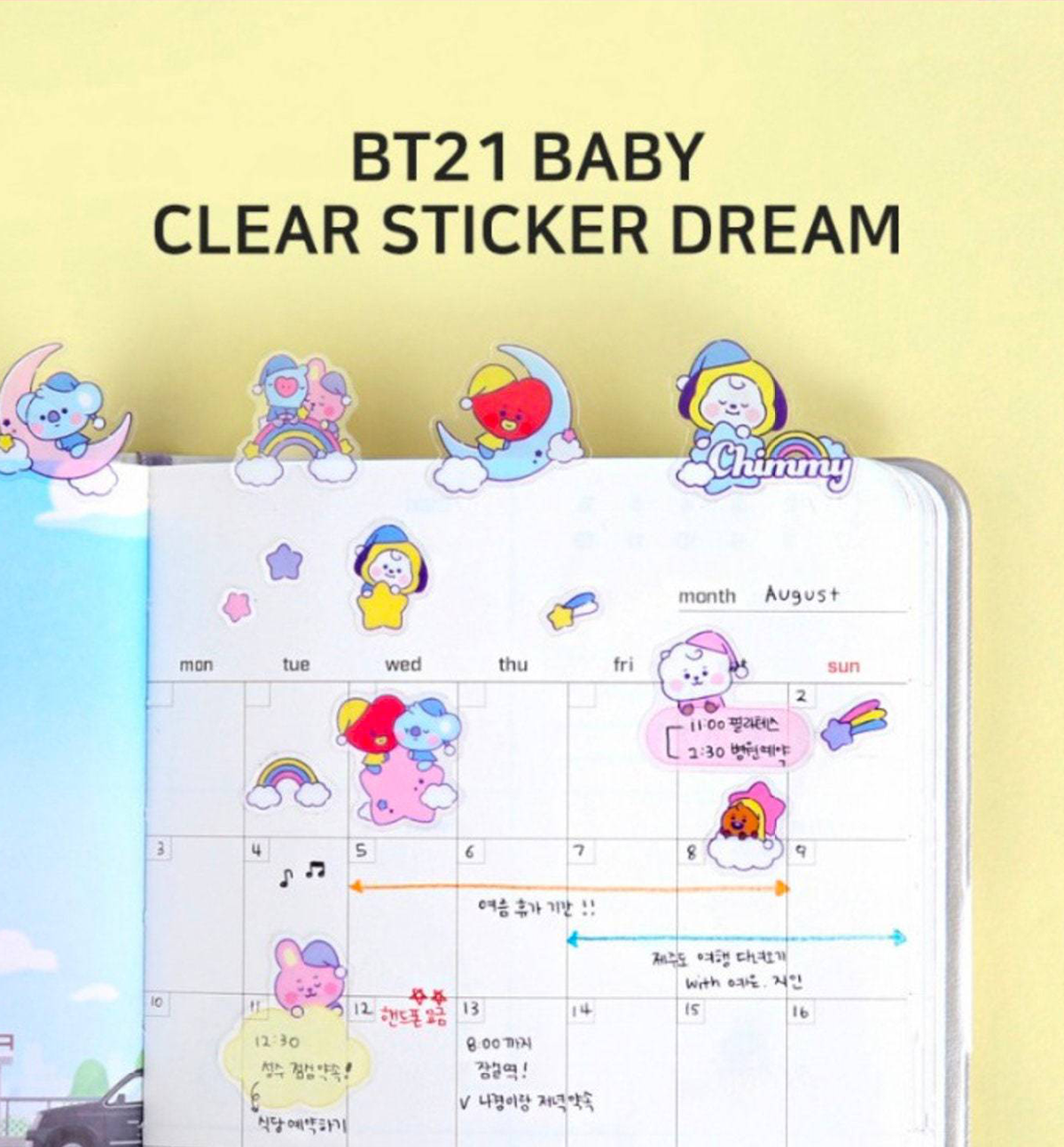 BT21 Baby Clear Sticker [Dream]
