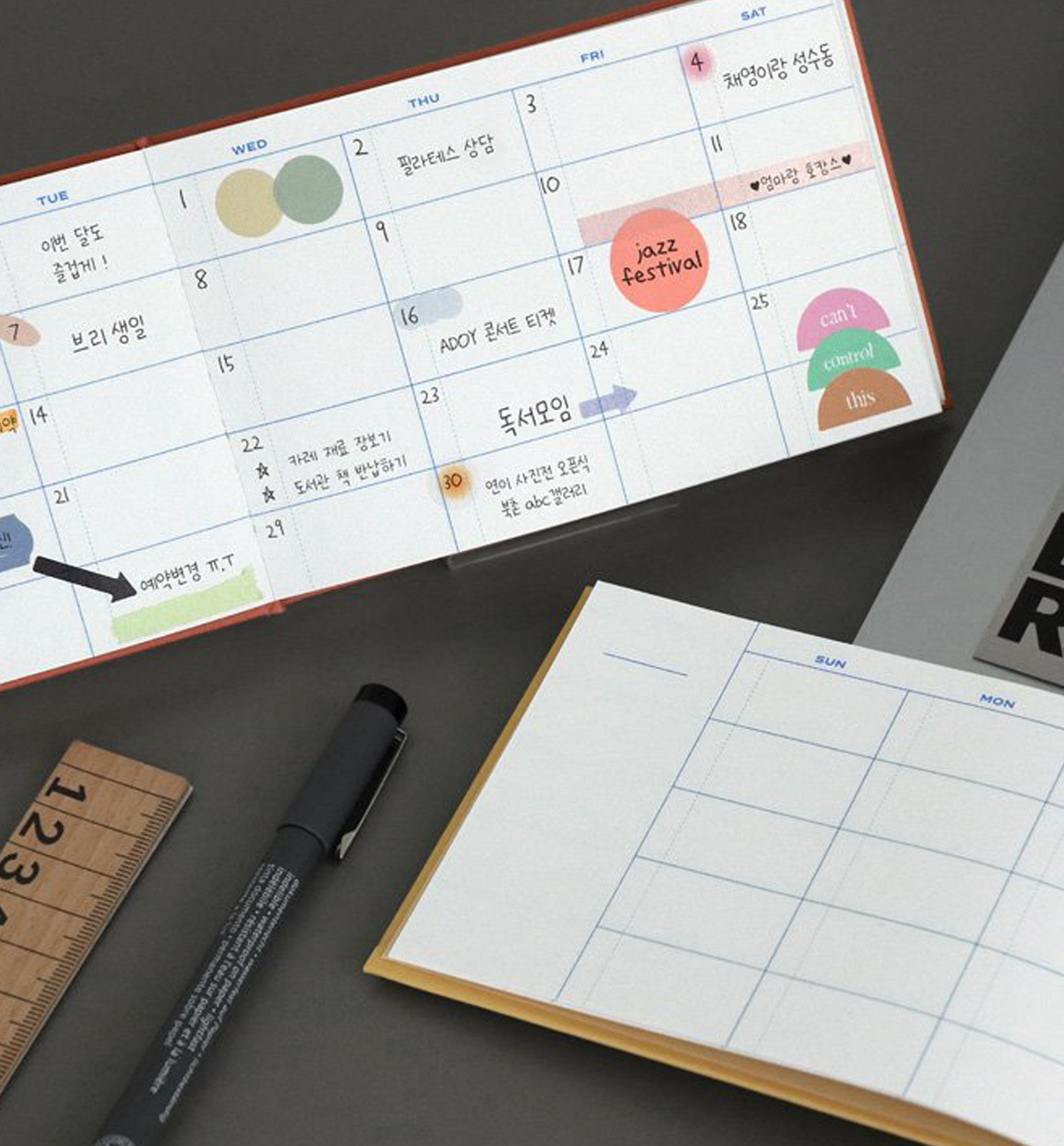 Weekly Archive Planner [6 Months]