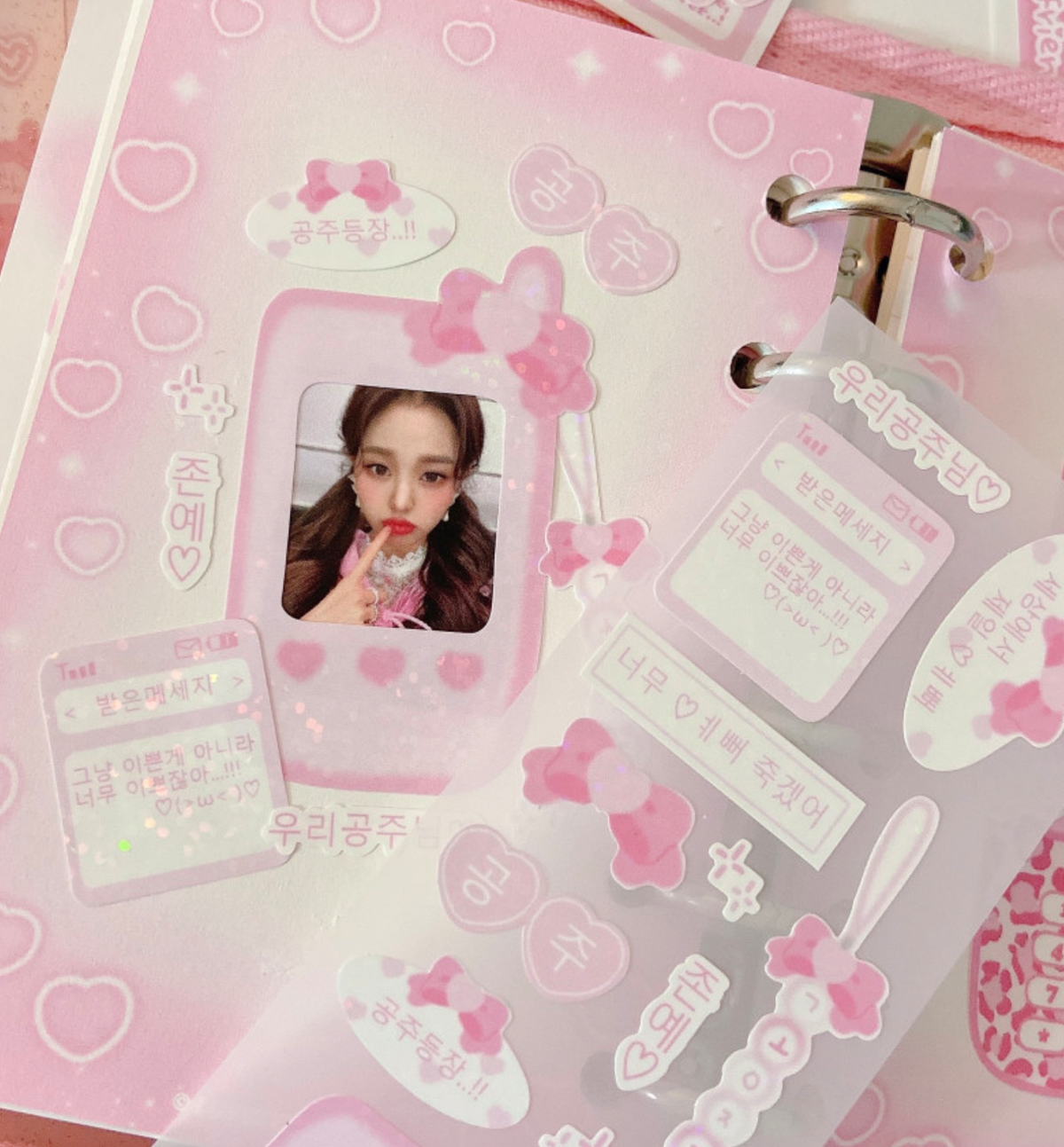 Pink Phone Frame Seal Sticker [Vol. 3]