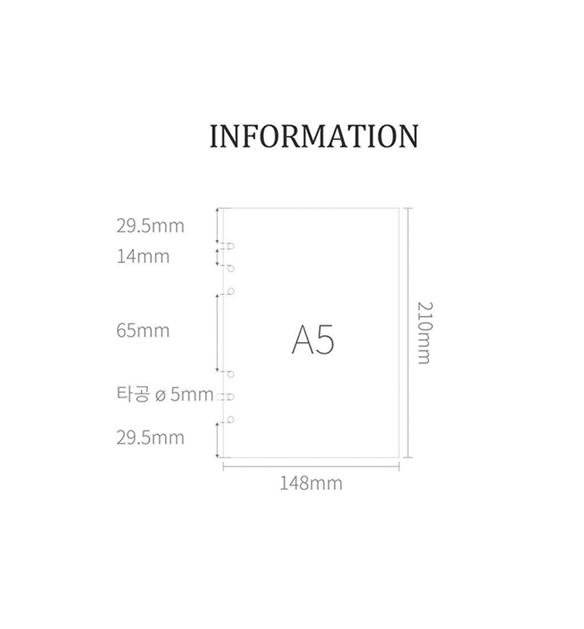 A5 Scrapbook Paper Refill