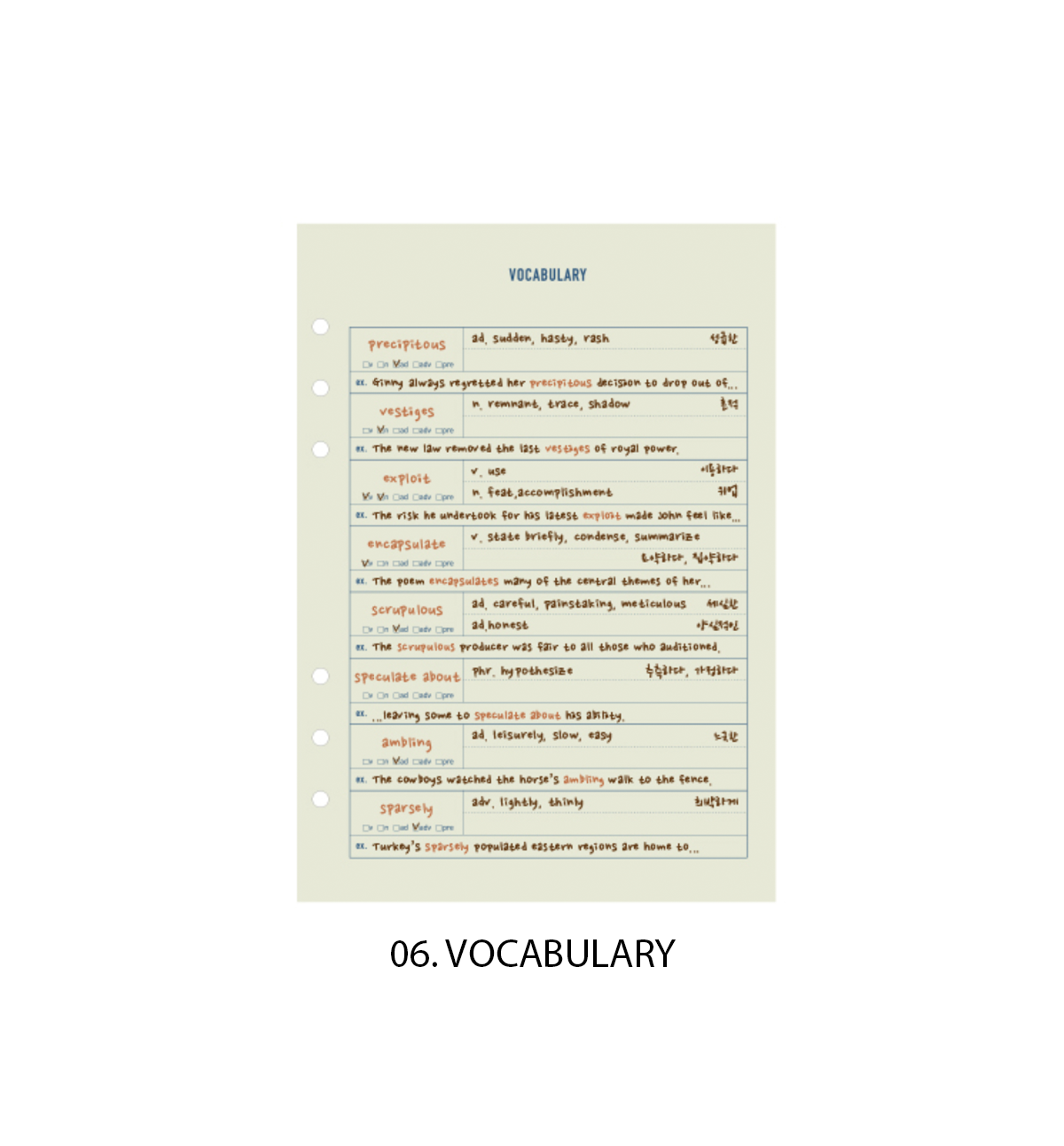 A5 Make A Memo Paper Refill