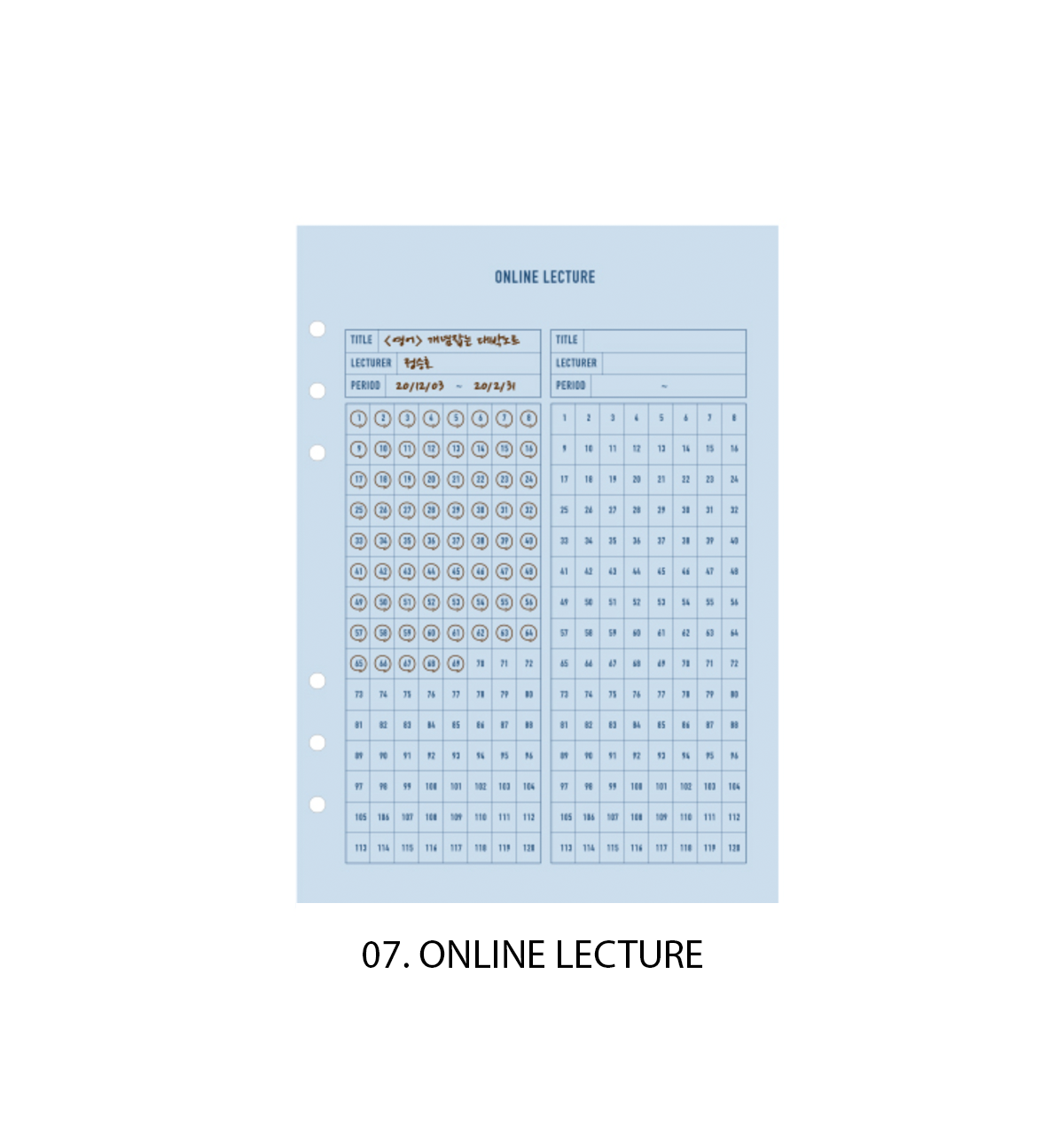A5 Make A Memo Paper Refill