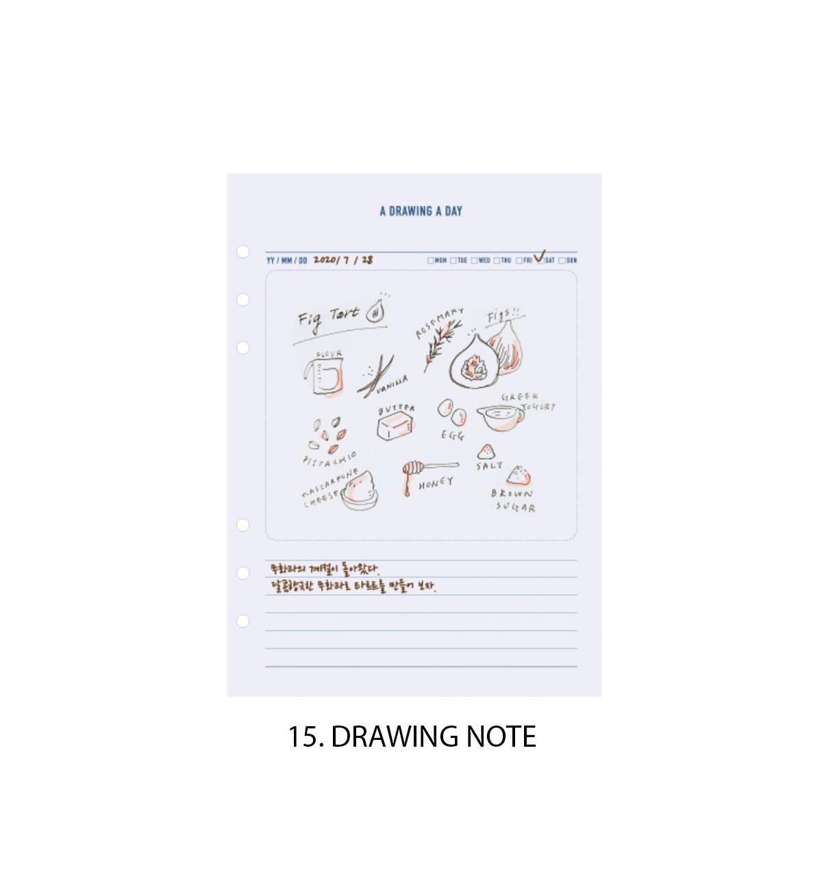 A5 Make A Memo Paper Refill