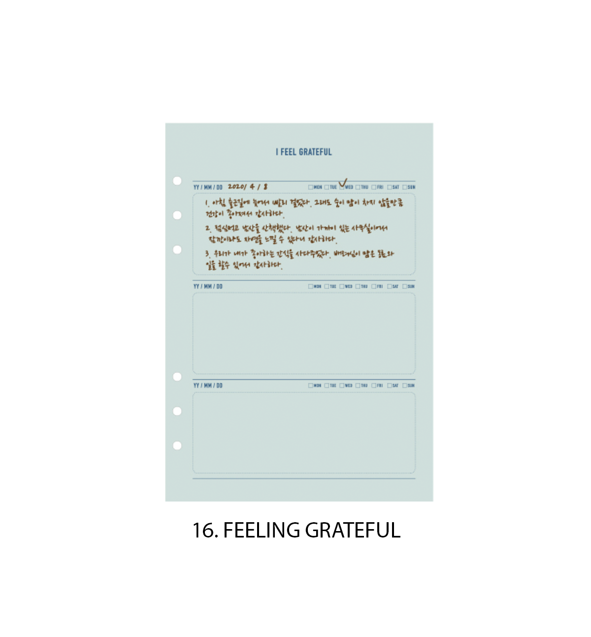 A5 Make A Memo Paper Refill