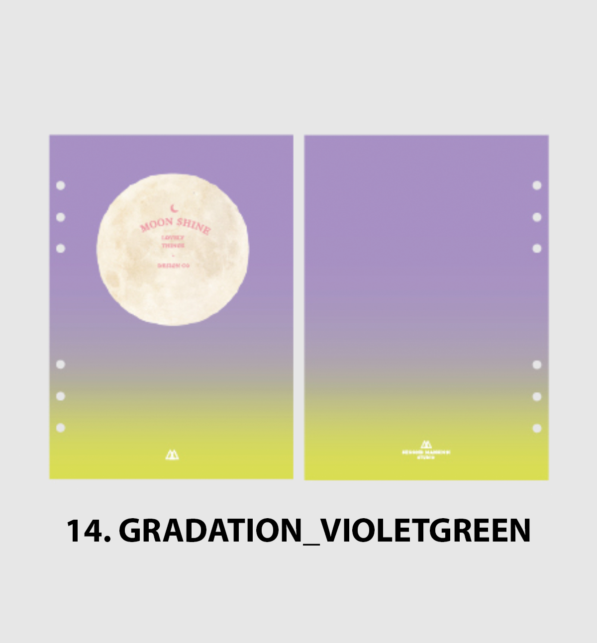 A5 Design Planner Refill