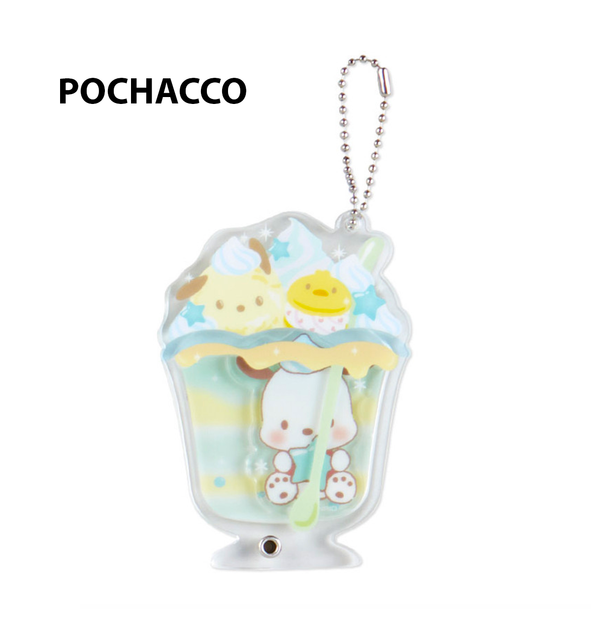 Sanrio Secret Custom Acrylic Charm Key Ring [Frappe]