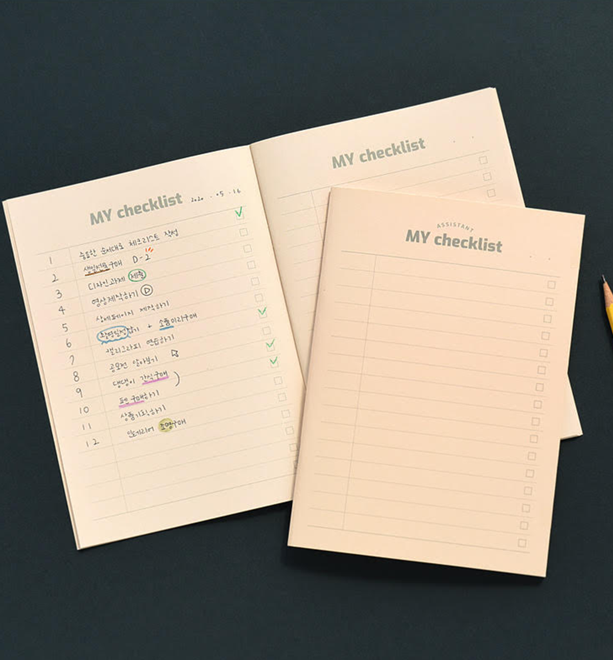 A5 My Assistant Note Plan