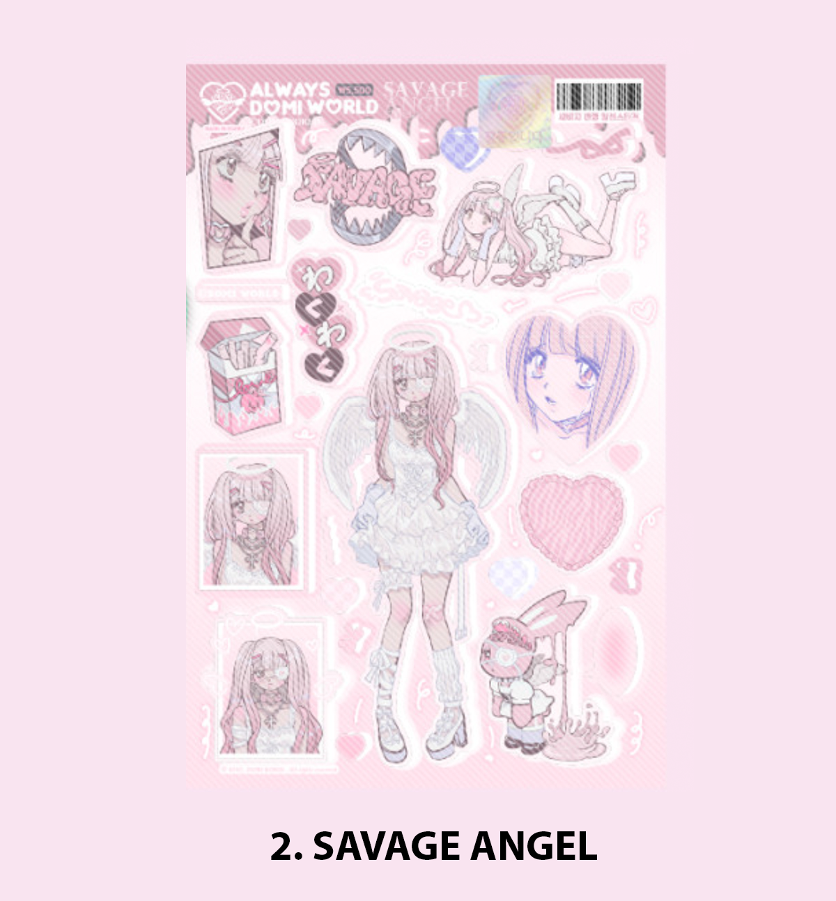 Domi World Sticker [2 Designs]