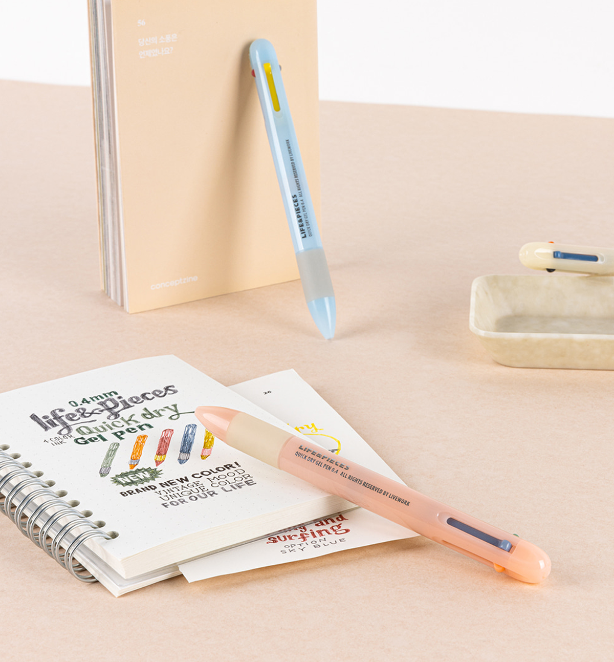 4 Colors Gel Pen [Life and Pieces]