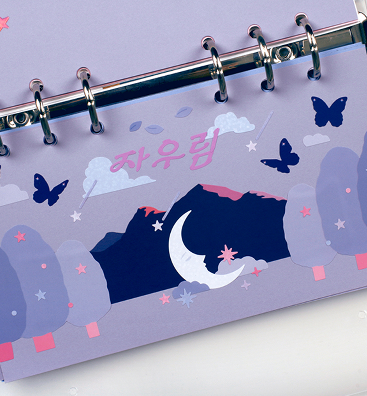 Deco Sticker [12 Designs]