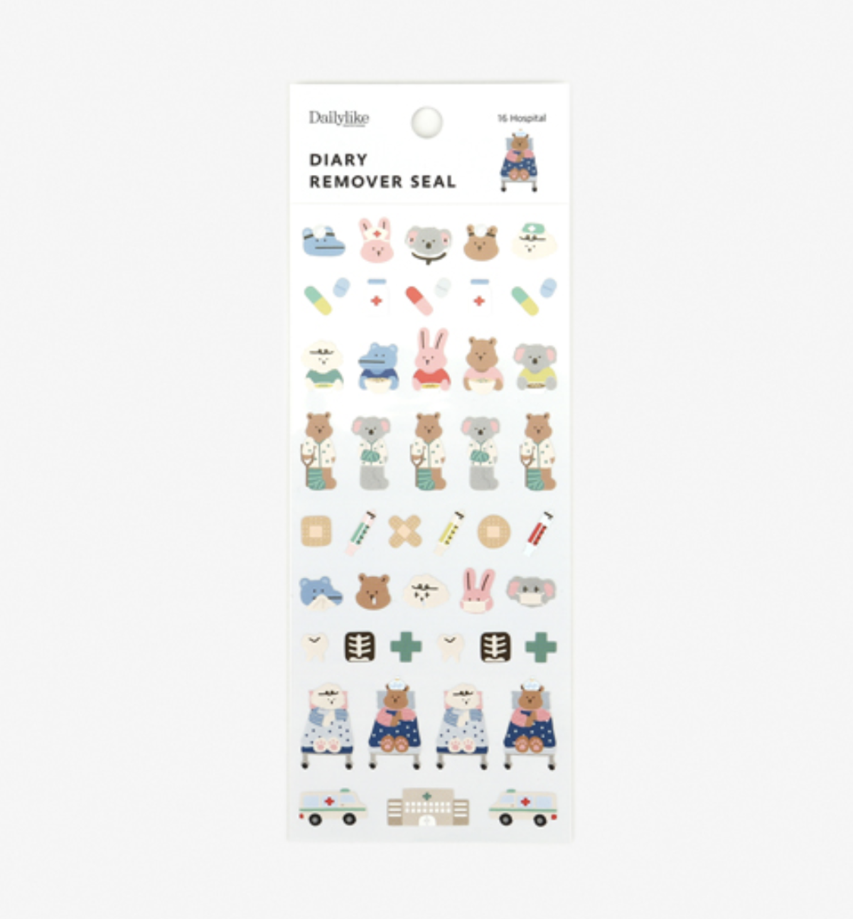 Hospital Removal Seal Sticker