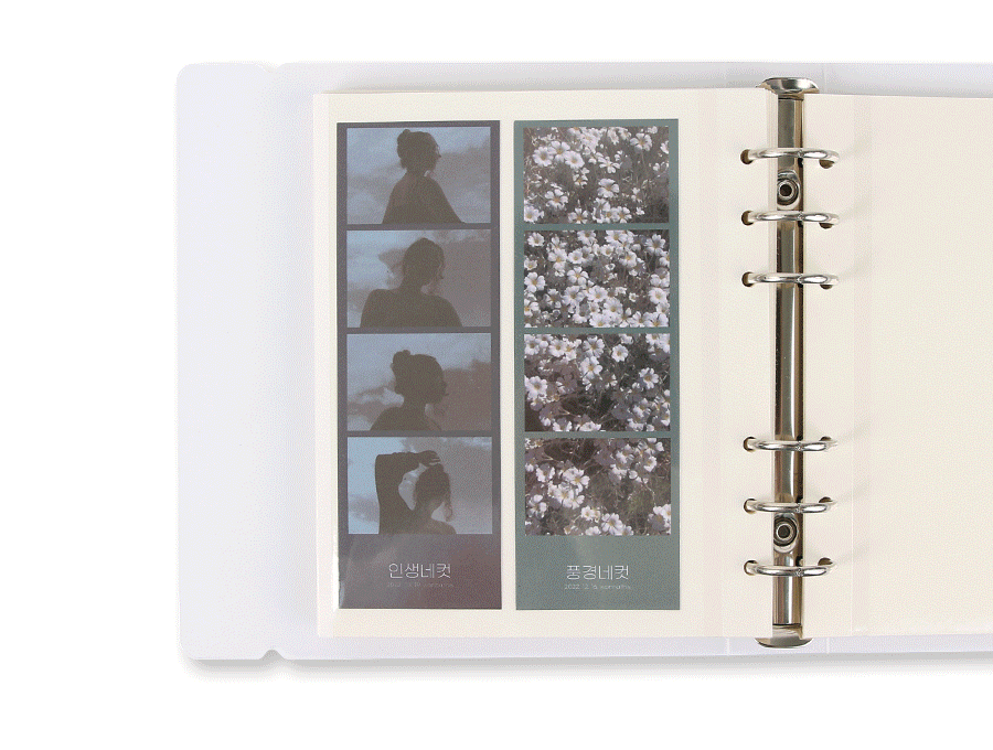 A6 Square Album Planner Refill