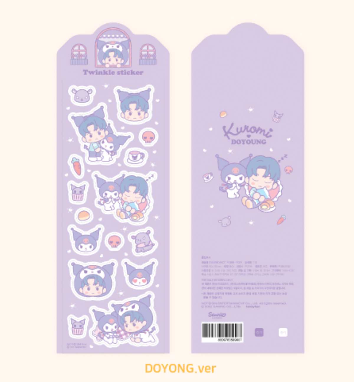 NCT & SANRIO Twinkle Sticker [22 Designs]