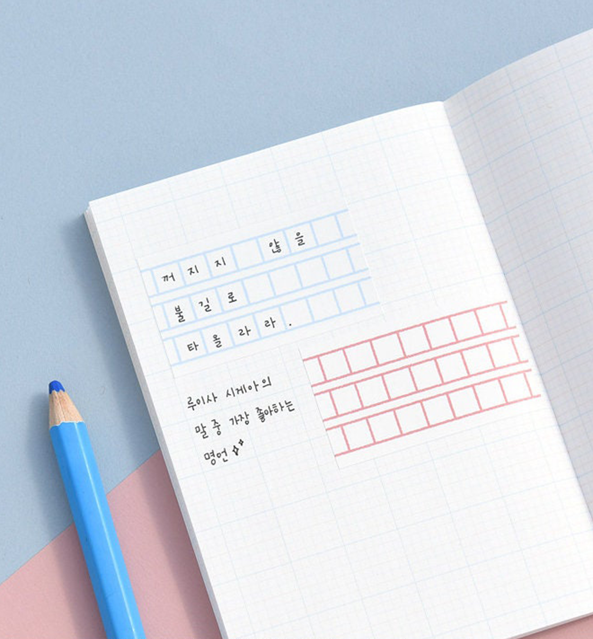 Message & Label Sticker Set Sketch [51 Stickers]