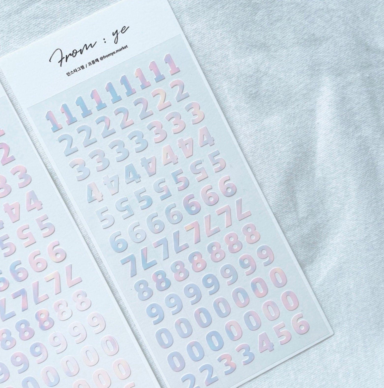 Pearly Number Seal Sticker