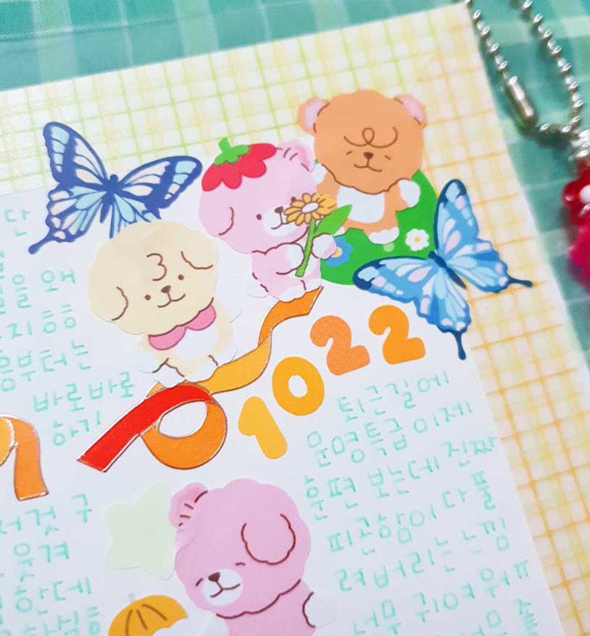 Daeng Daeng Seal Sticker [ 5 Designs]