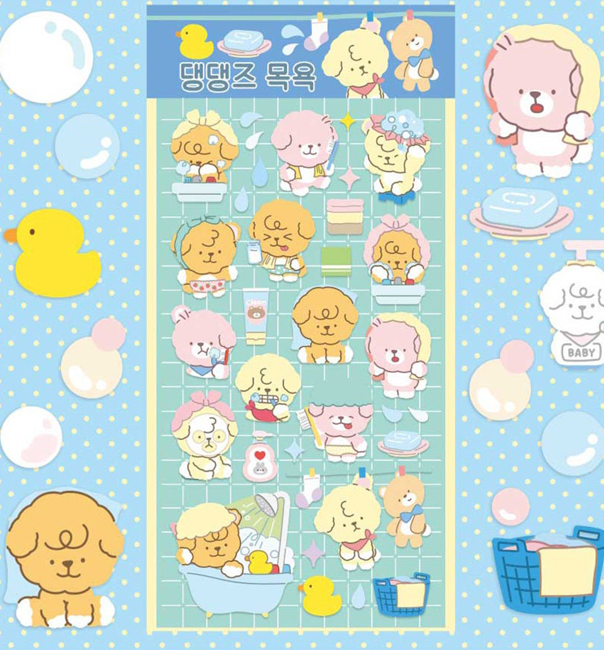 Daeng Daeng Seal Sticker [ 5 Designs]