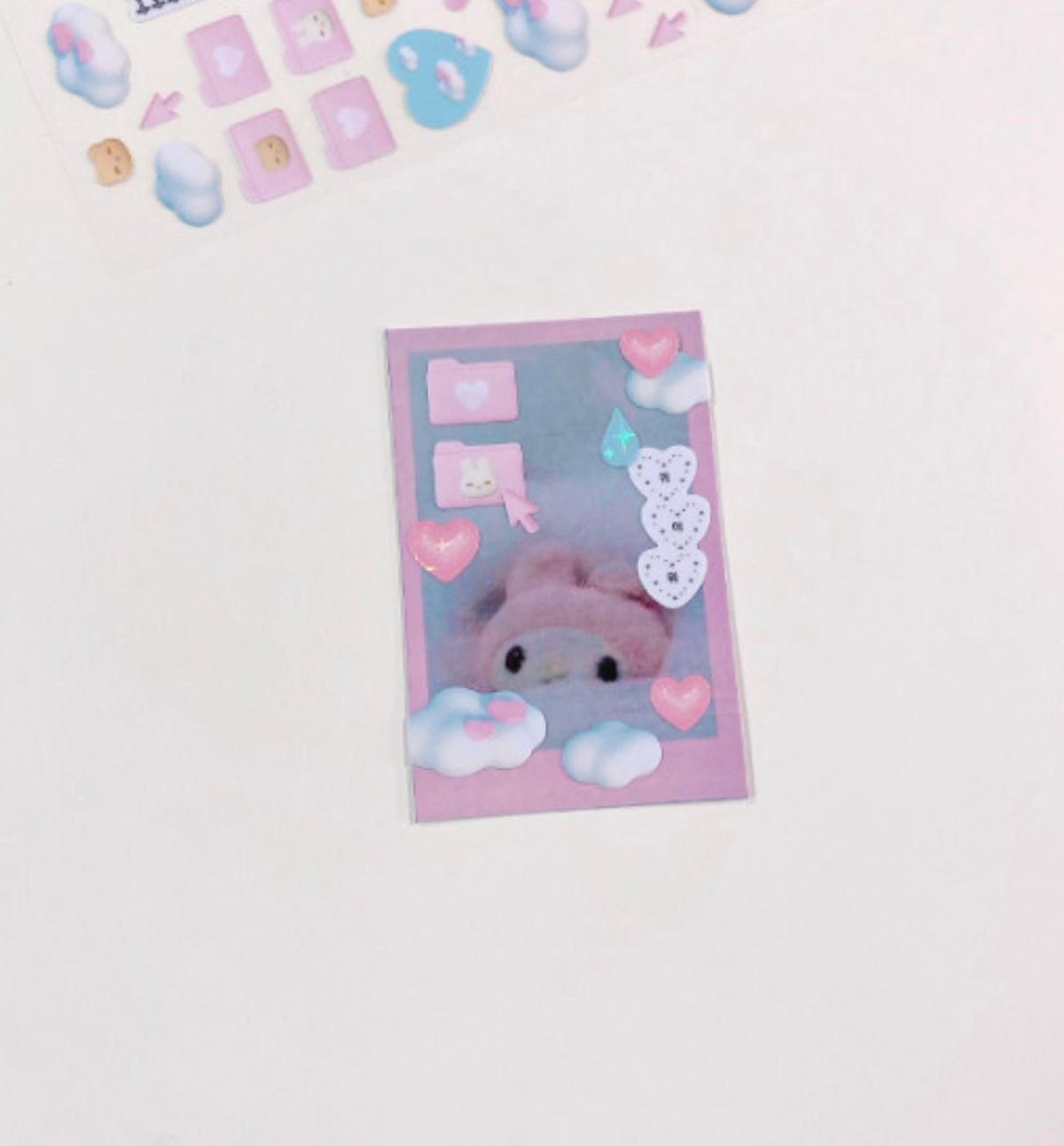 Computer File Seal Sticker