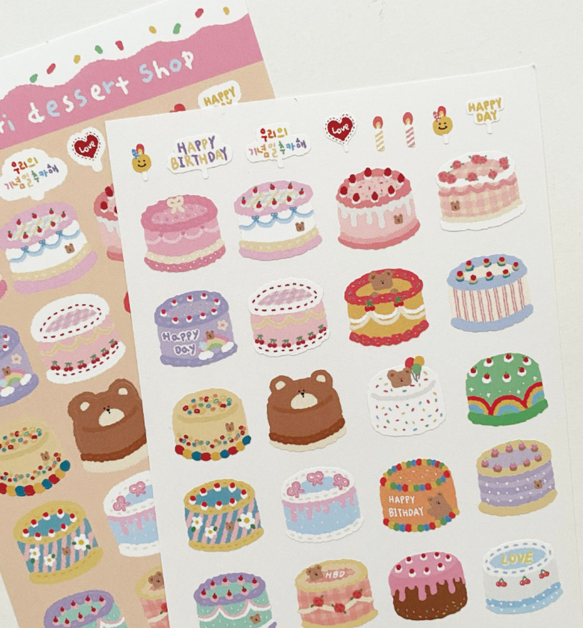 Dessert Shop Seal Sticker