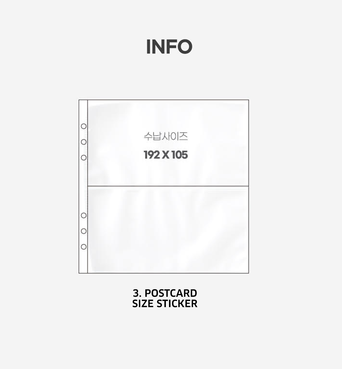 A5 Wide Deco Pocket File [Double-Sided]