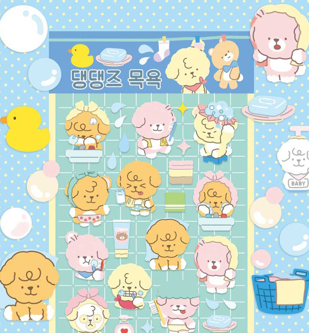 Daeng Daeng Seal Sticker [ 5 Designs]