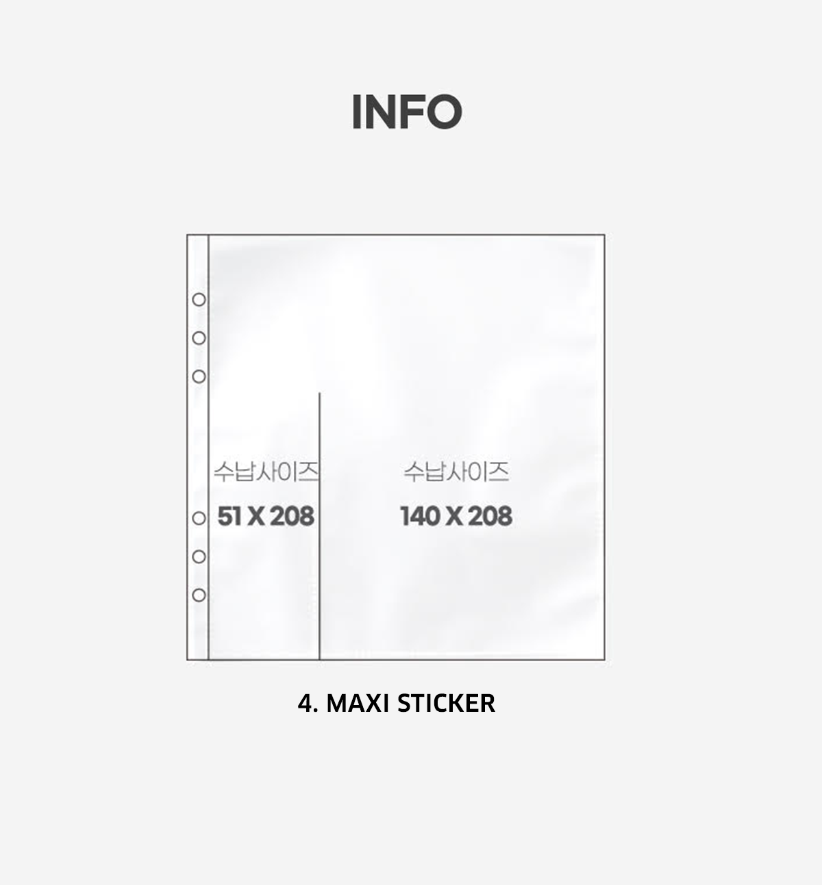 A5 Wide Deco Pocket File [Double-Sided]