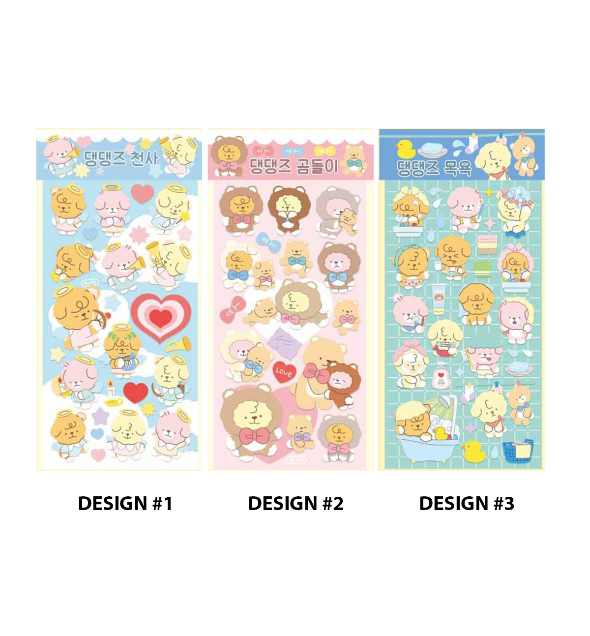 Daeng Daeng Seal Sticker [ 5 Designs]