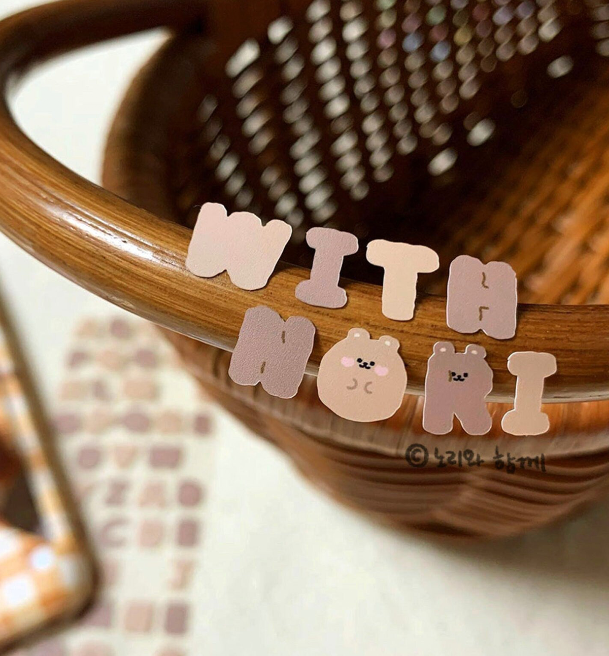 Bear Alphabet Seal Sticker