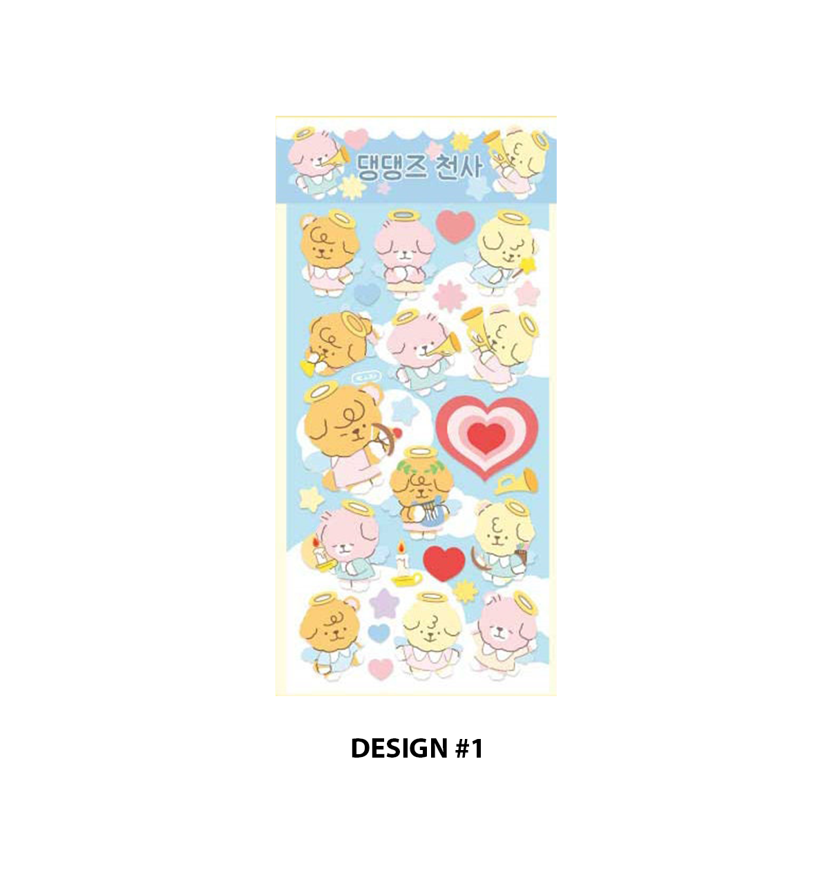 Daeng Daeng Seal Sticker [ 5 Designs]