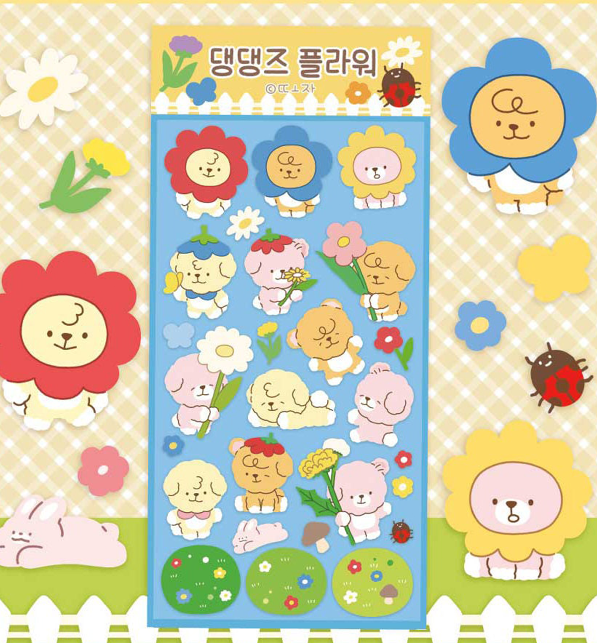 Daeng Daeng Seal Sticker [ 5 Designs]