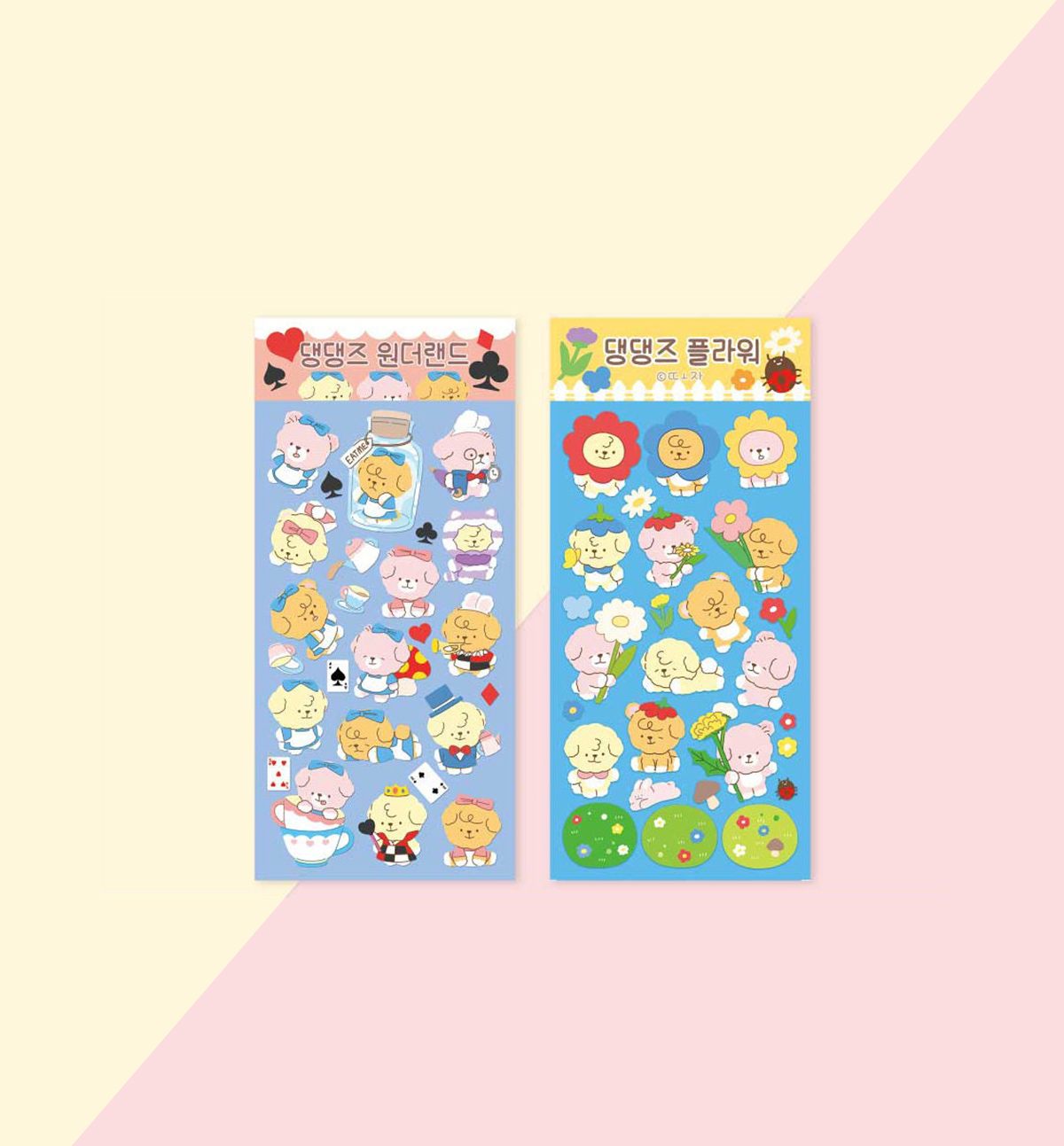 Daeng Daeng Seal Sticker [ 5 Designs]