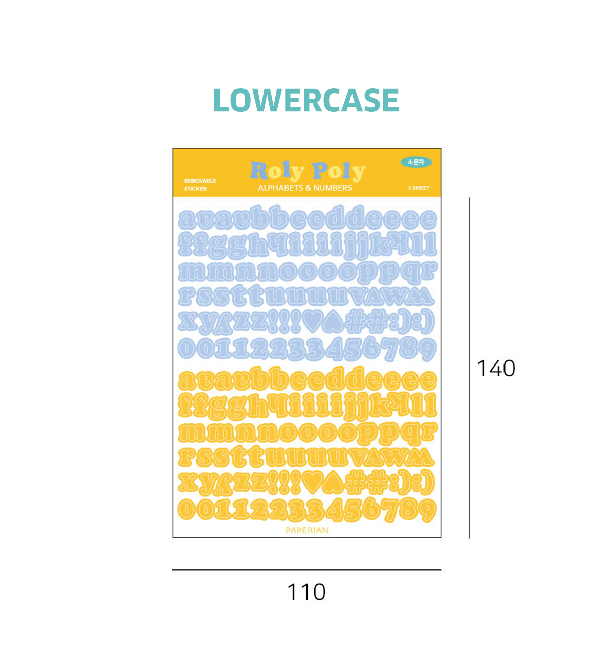 Roly Poly Alphabet & Numbers Sticker [Removale]