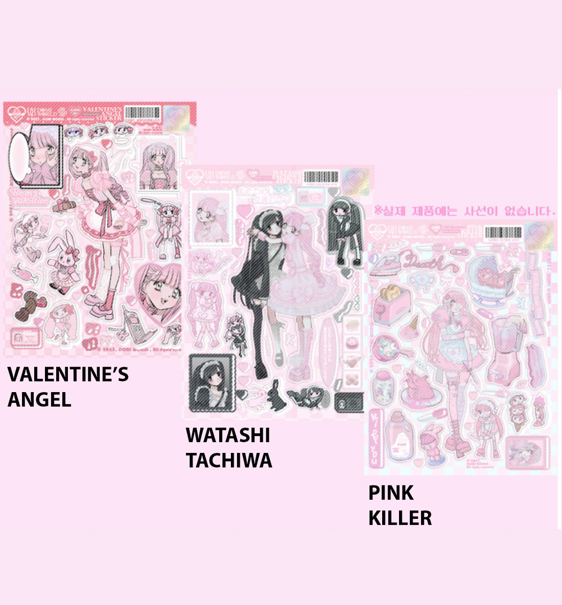 Domi World Sticker [3 Designs]