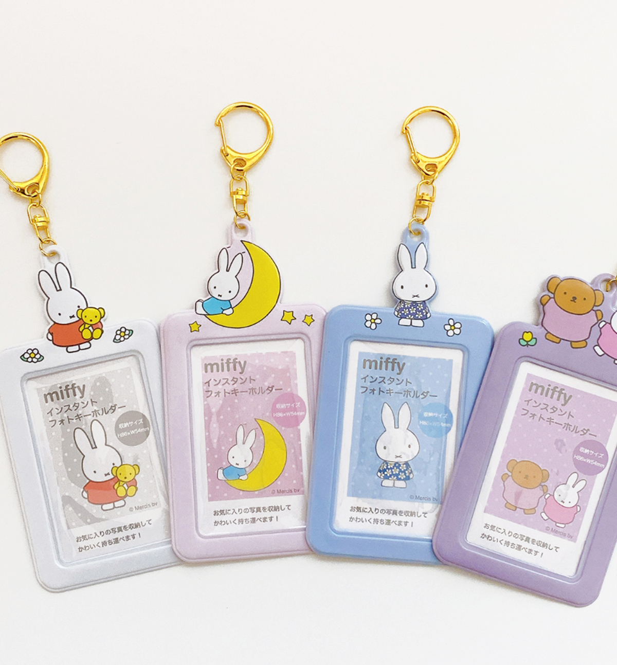 Miffy & Friends Photocard Holder [Purple]