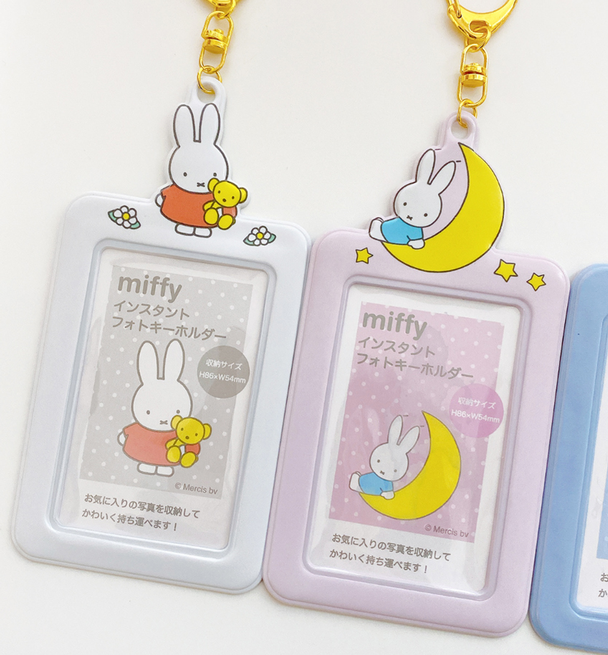 Miffy & Friends Photocard Holder [Purple]