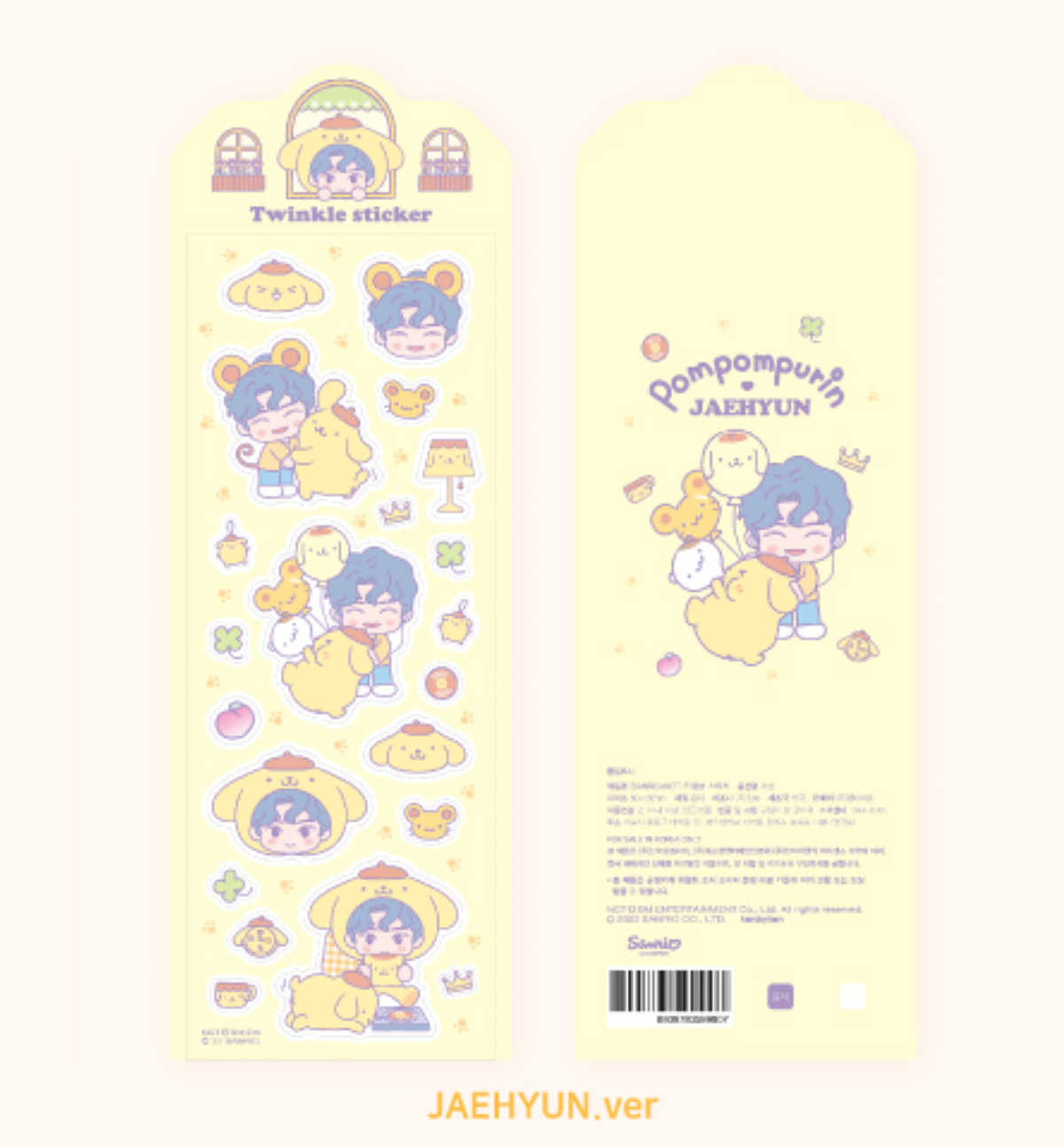 NCT & SANRIO Twinkle Sticker [22 Designs]