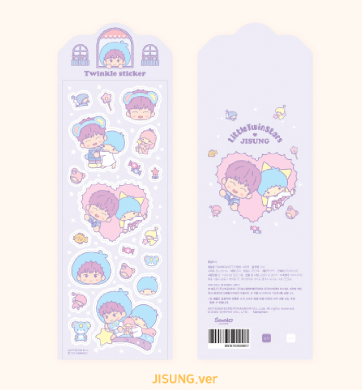 NCT & SANRIO Twinkle Sticker [22 Designs]