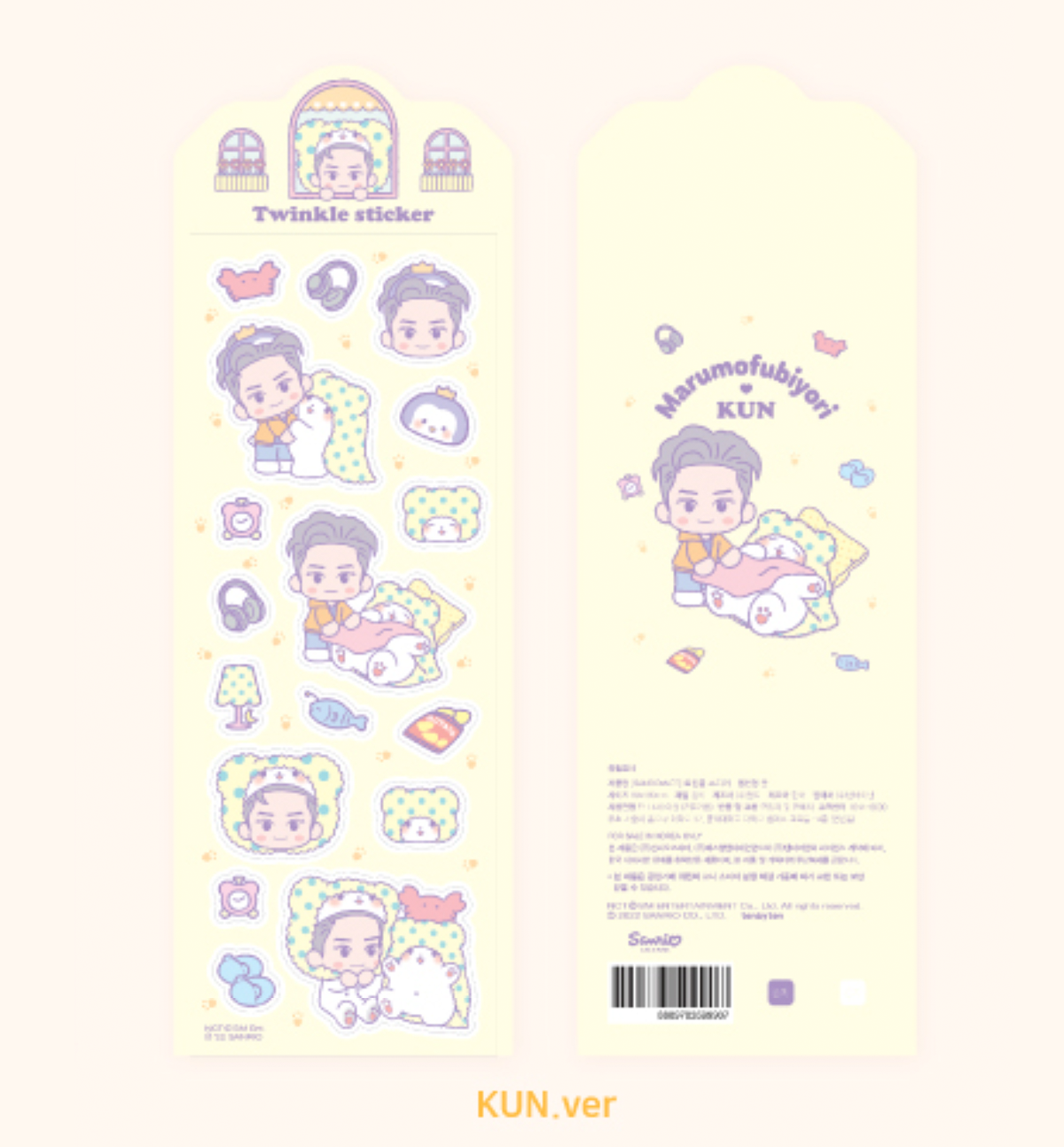 NCT & SANRIO Twinkle Sticker [22 Designs]