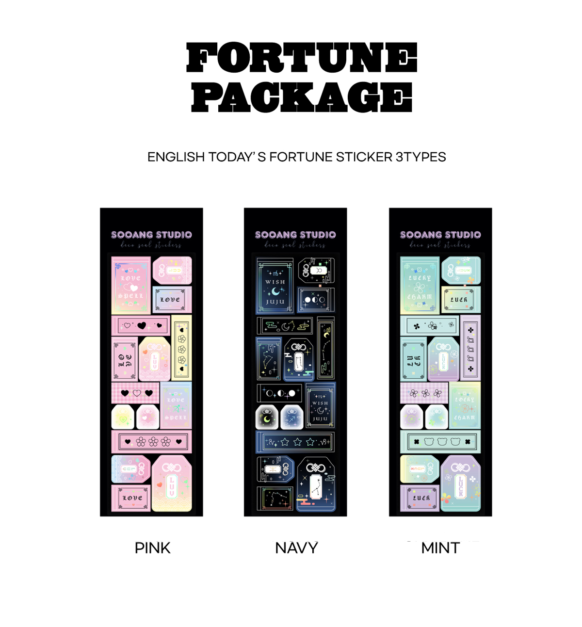 Fortune Seal Sticker