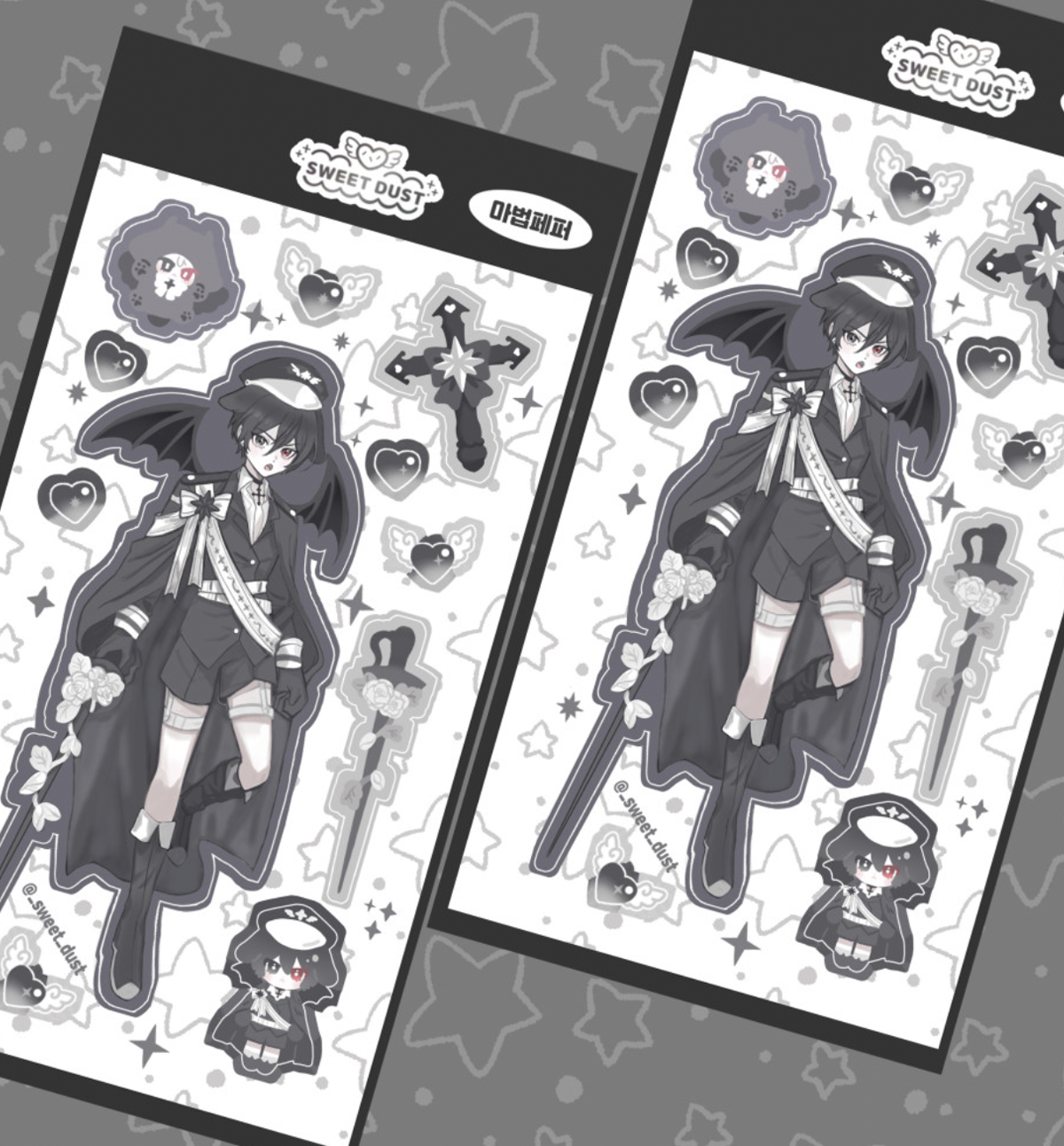 Magic Pepper Seal Sticker